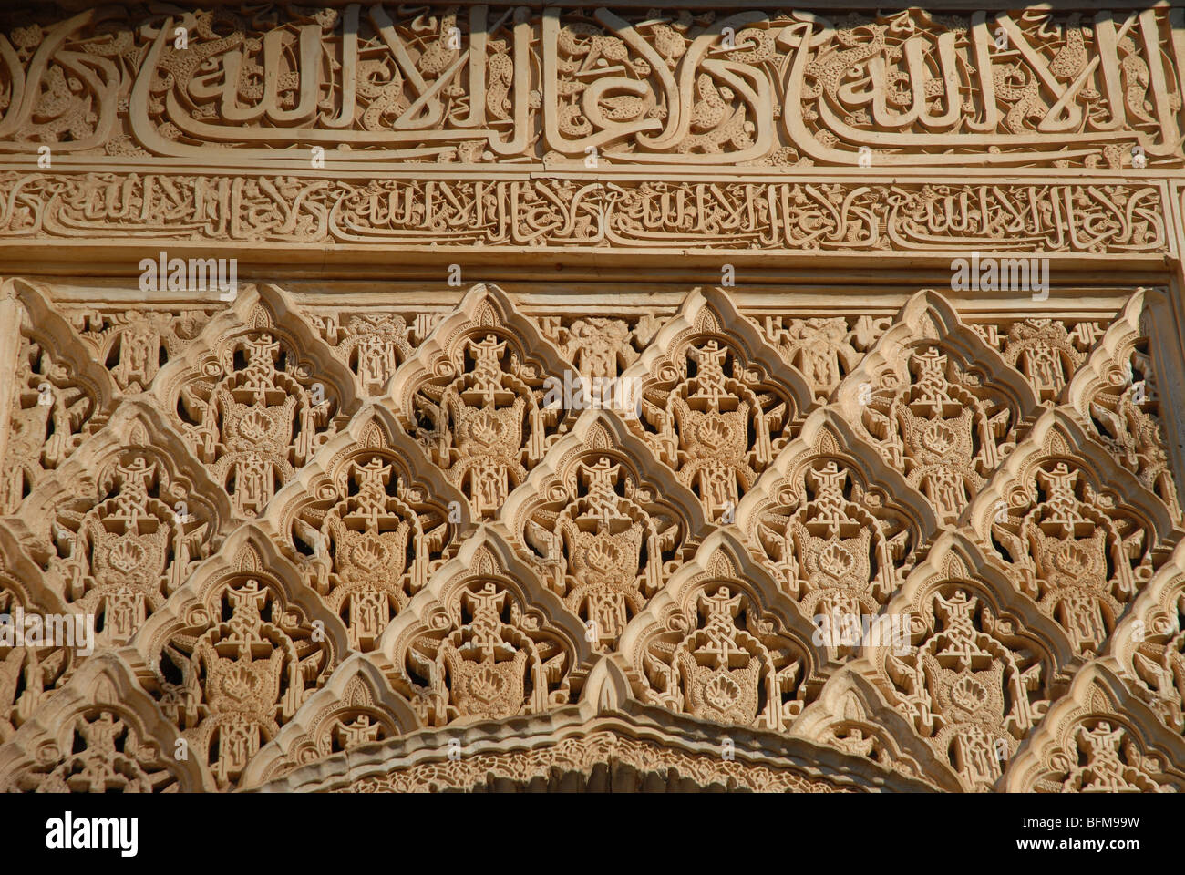 stucco work on the northern pavilion of the Generalife, The Alhambra ...
