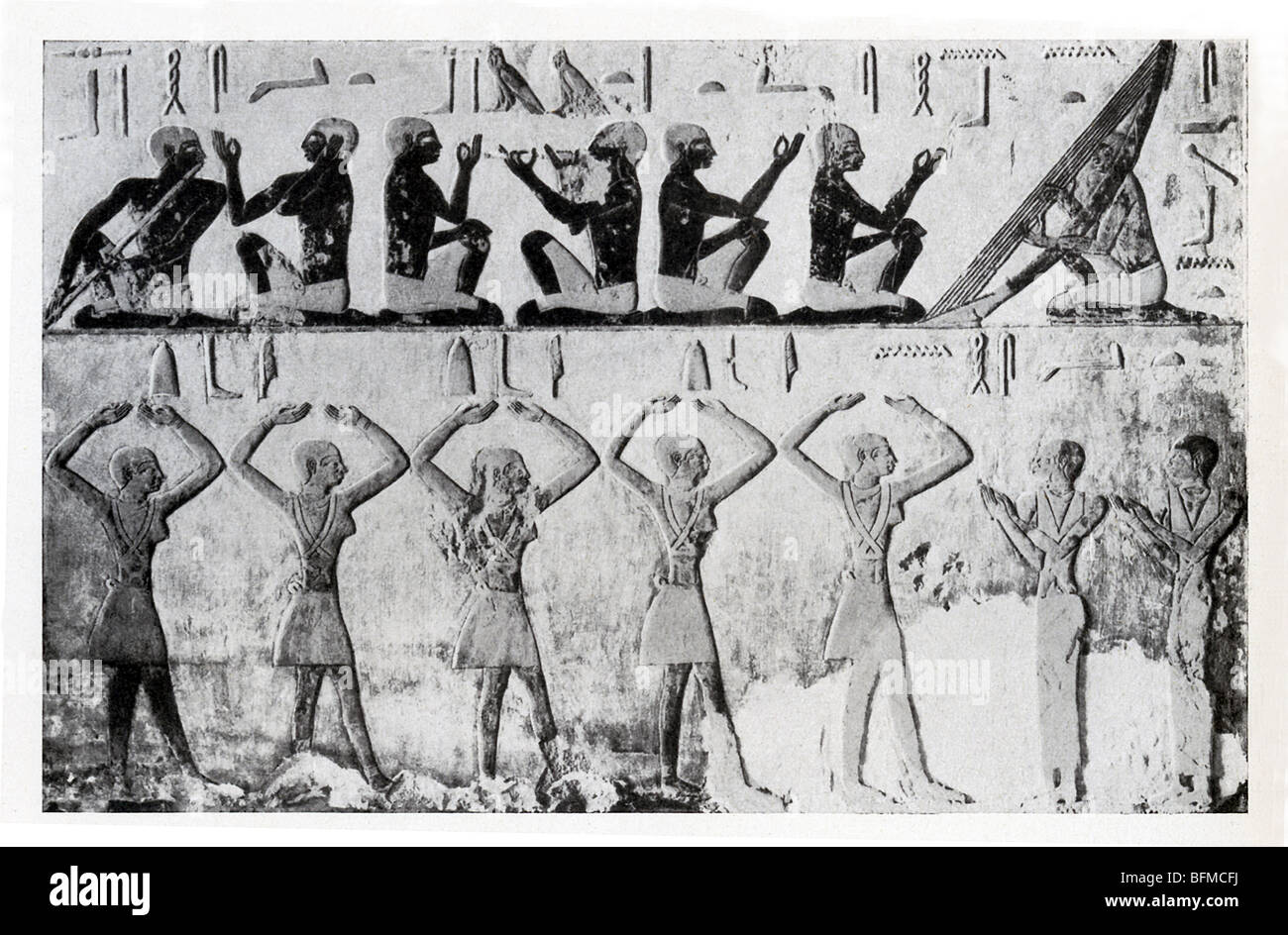 Egyptian musicians hi-res stock photography and images - Alamy