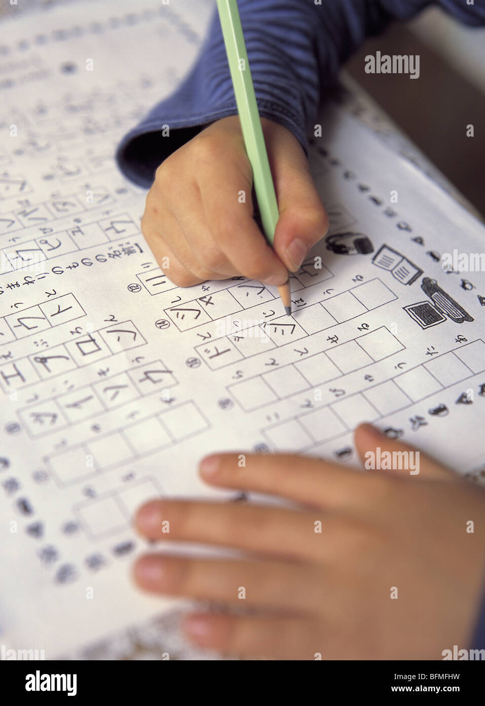 Japanese Scripts High Resolution Stock Photography and Images - Alamy