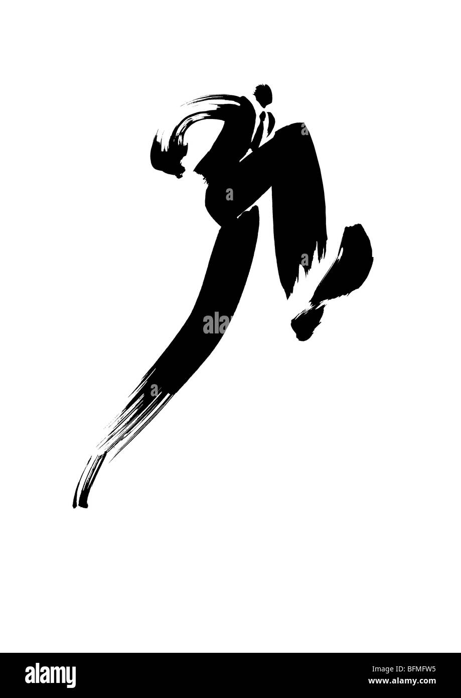 Illustration of businessman running, white background Stock Photo - Alamy