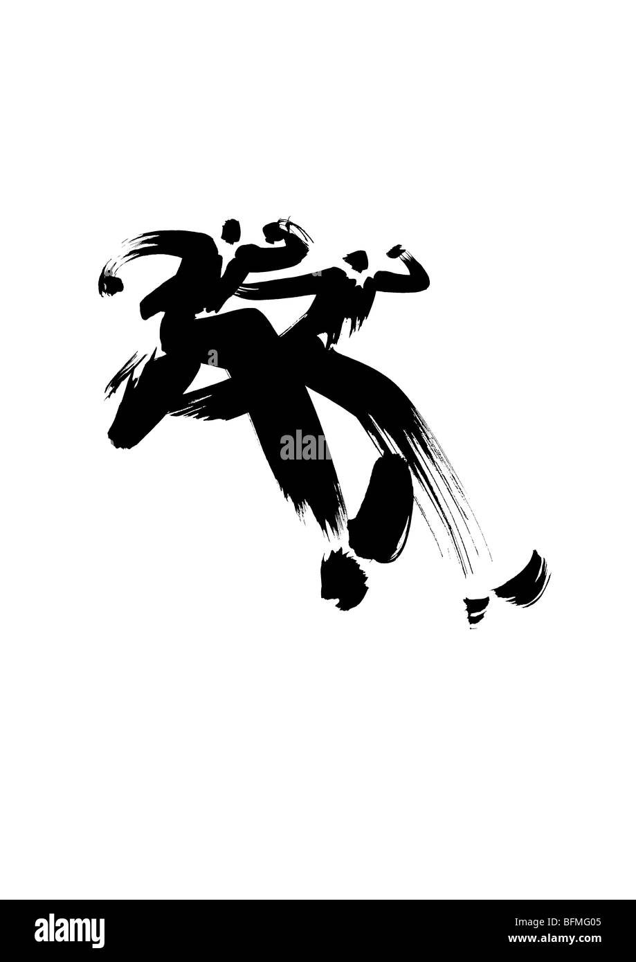 Illustration of businessmen running, white background Stock Photo - Alamy