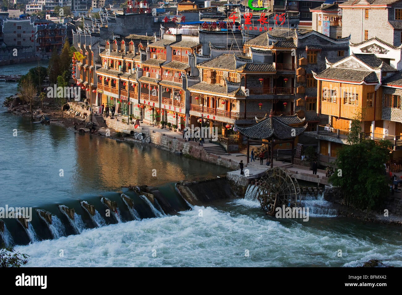 Hunan people hi-res stock photography and images - Alamy