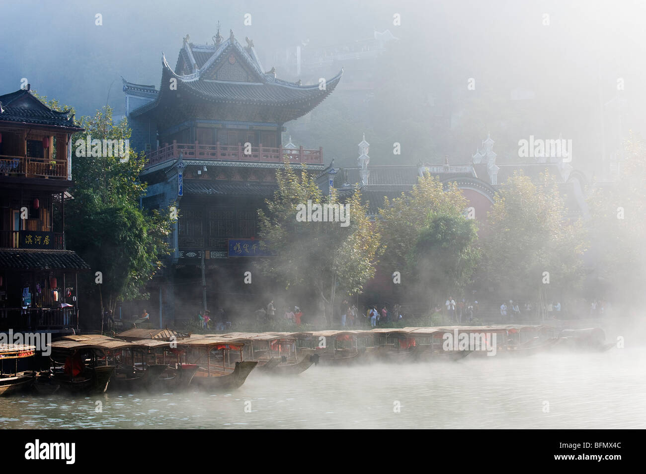 Building river china waterfront houses hi-res stock photography and ...