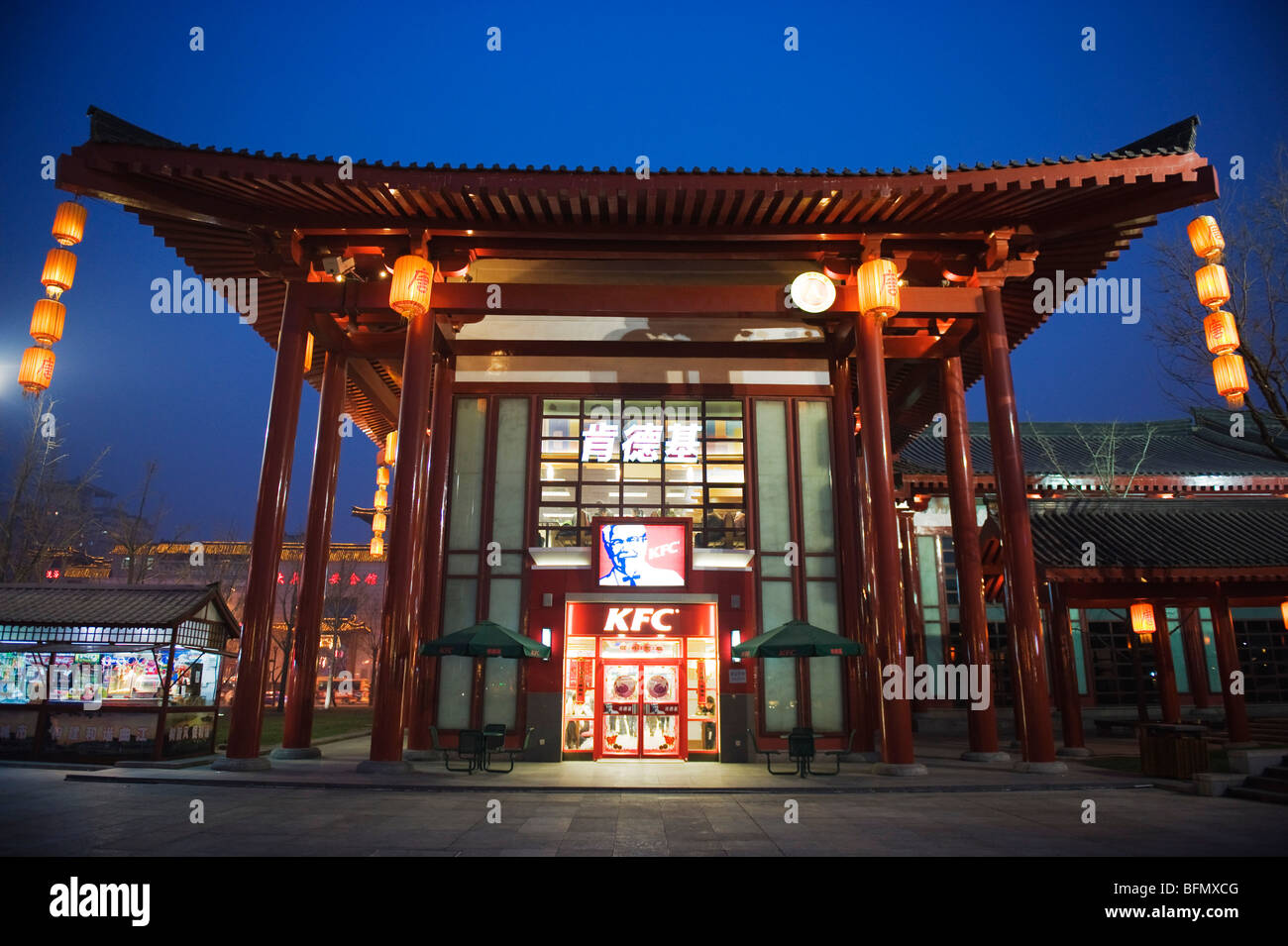 Kentucky Fried Chicken Outlet High Resolution Stock Photography and ...