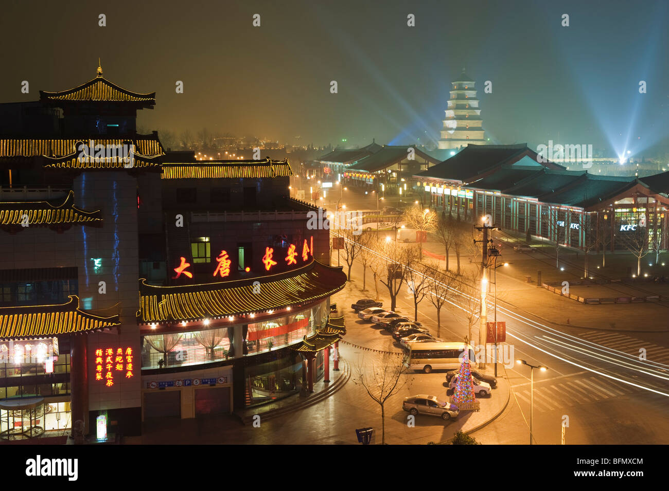 China, Shaanxi Province, Xian, buildings around the Big Goose Pagoda ...