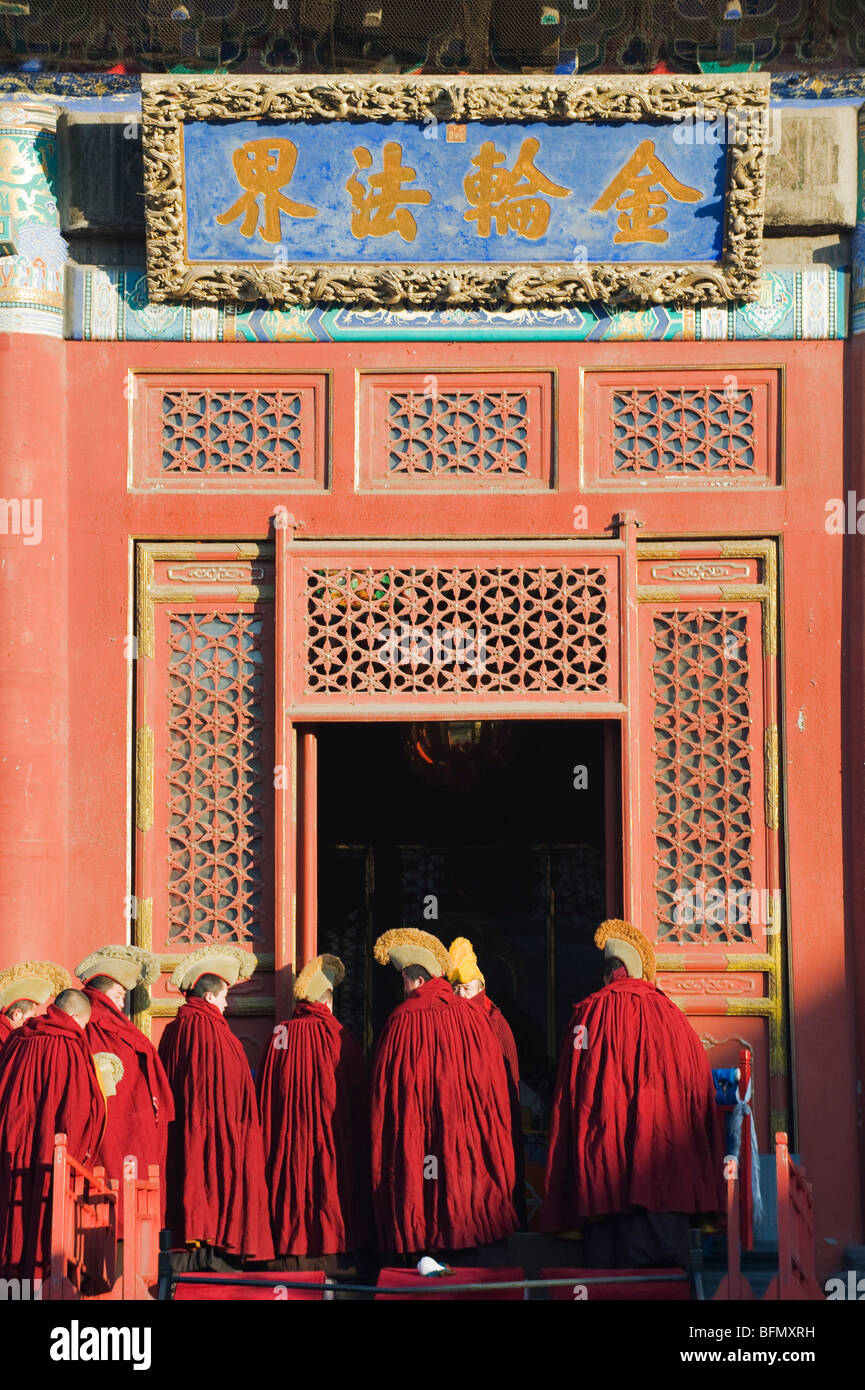 China, Hebei Province, Chengde, Unesco World Heritage Site, Puning si ...