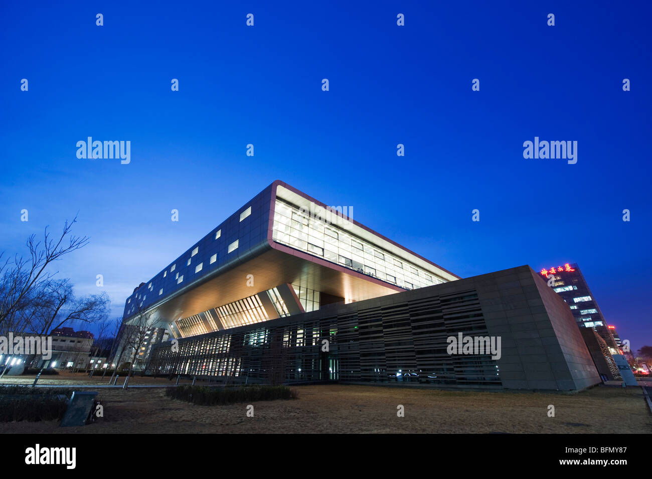 National library of china beijing hi-res stock photography and images ...