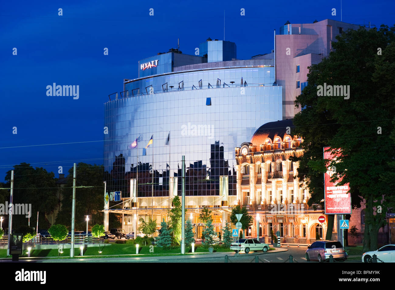 Ukraine, Kiev, Hyatt Regency hotel Stock Photo - Alamy