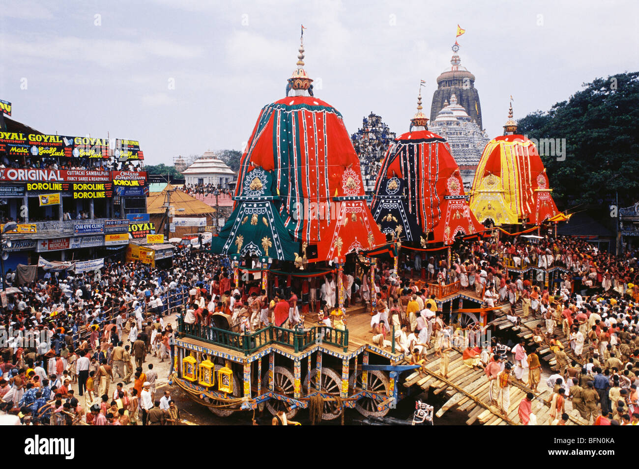 Rath Yatra Chariot Festival Car Festival Puri Orissa Odisha India Asia Stock Photo - Alamy