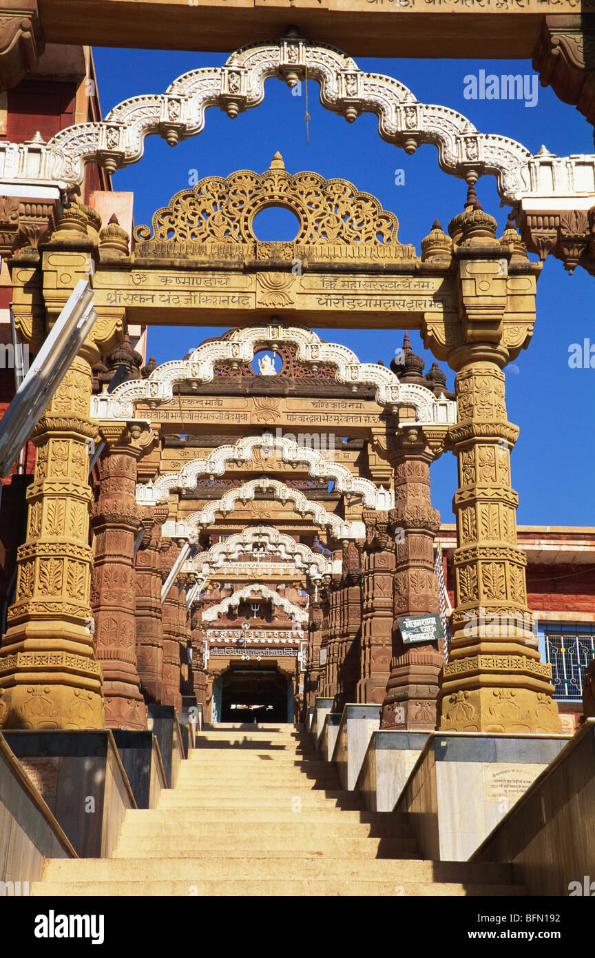Sachchiya Mata Jain Temple ; Osian ; Rajasthan ; India ; asia Stock ...