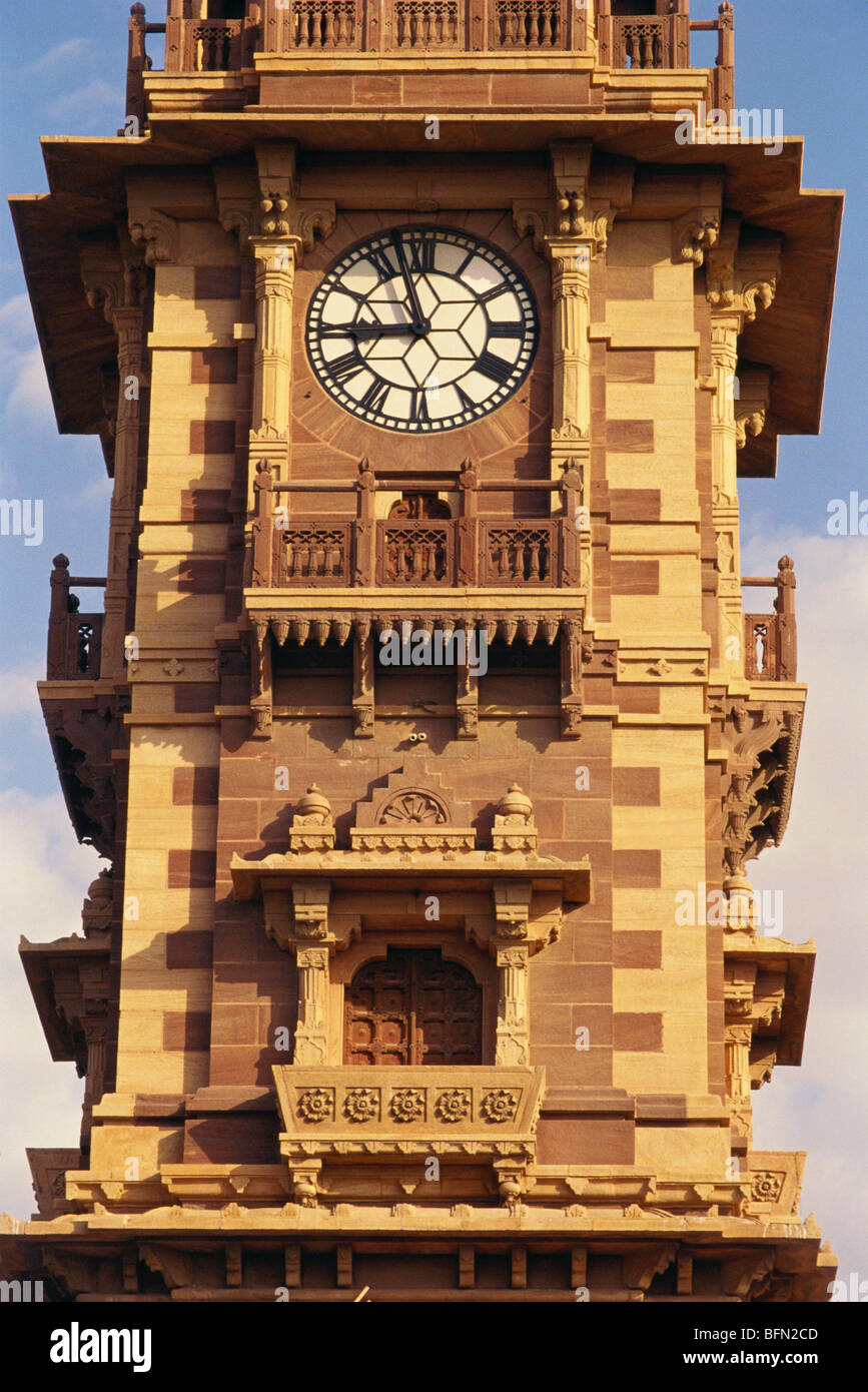 Ghanta Ghar ; Clock Tower ; Jodhpur ; Rajasthan ; India ; asia Stock ...