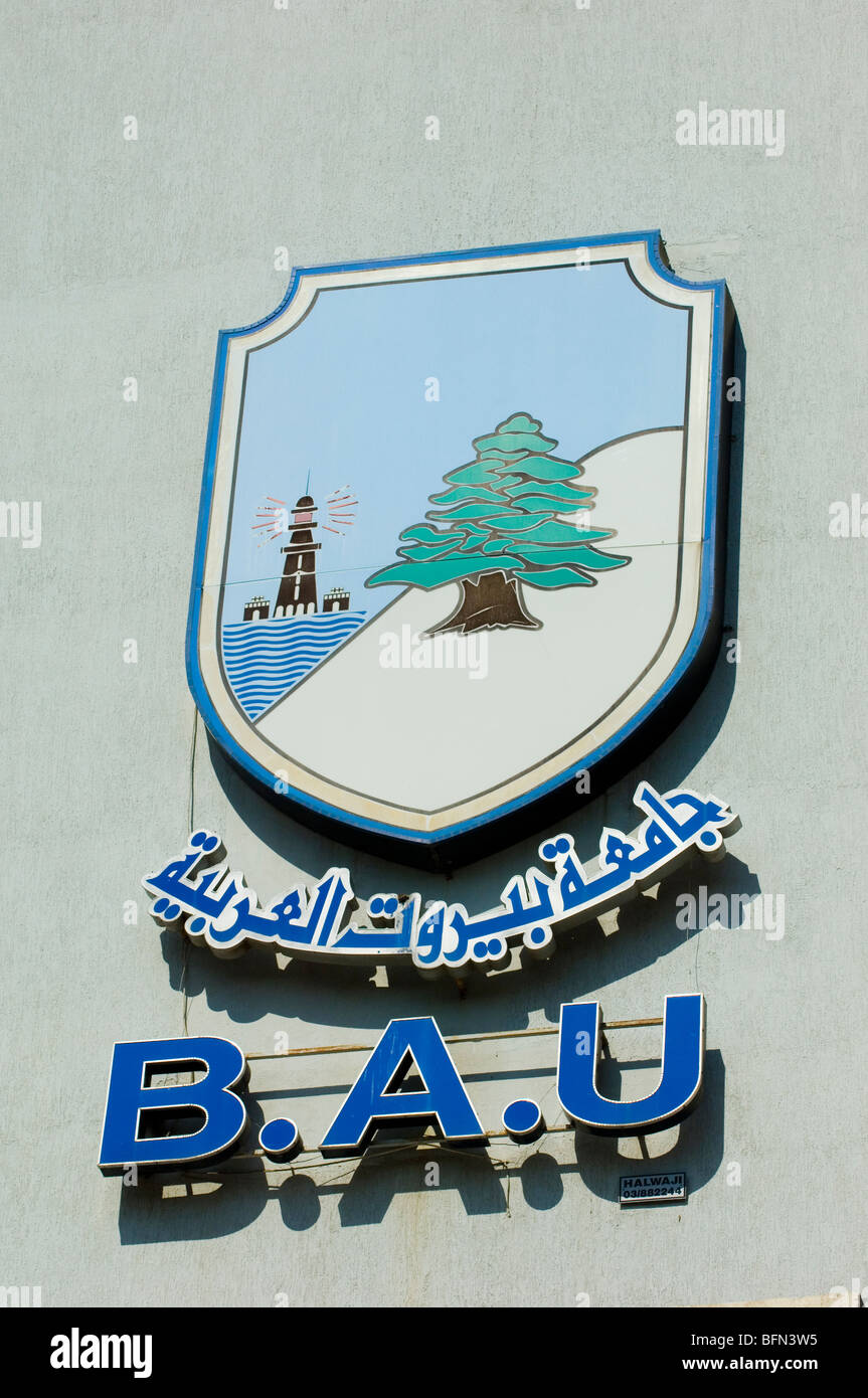Sign of the Beirut Arab University in Beirut Lebanon Middle East Asia ...