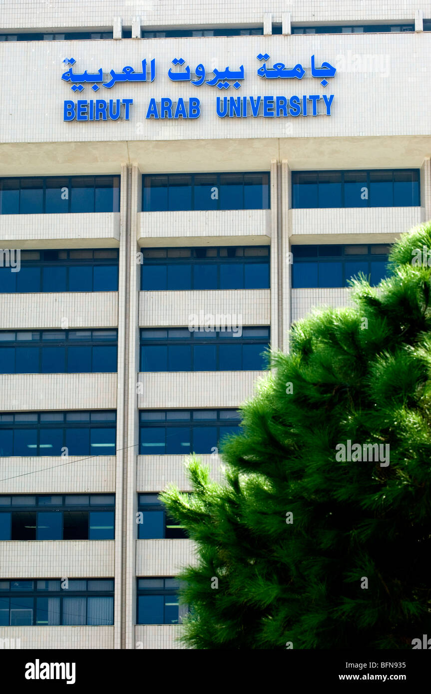 Sign of the Beirut Arab University in Beirut Lebanon Middle East Asia ...
