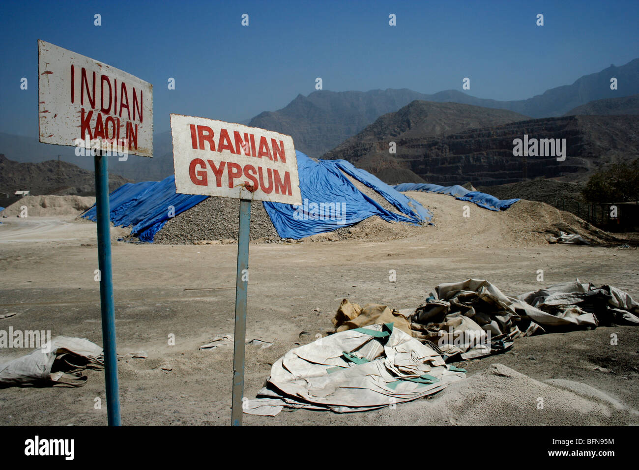 Cement Quarry works Ras Al Khaimah UAE Cementation Stock Photo - Alamy