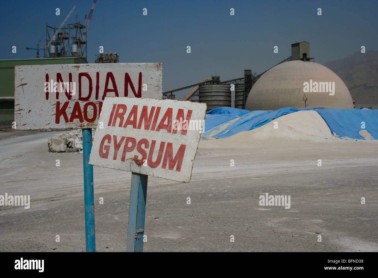 Cement Quarry works Ras Al Khaimah UAE Cementation Stock Photo - Alamy