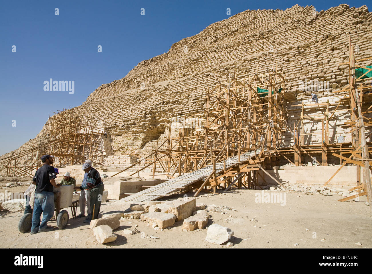 Funerary complex of djoser hi-res stock photography and images - Alamy