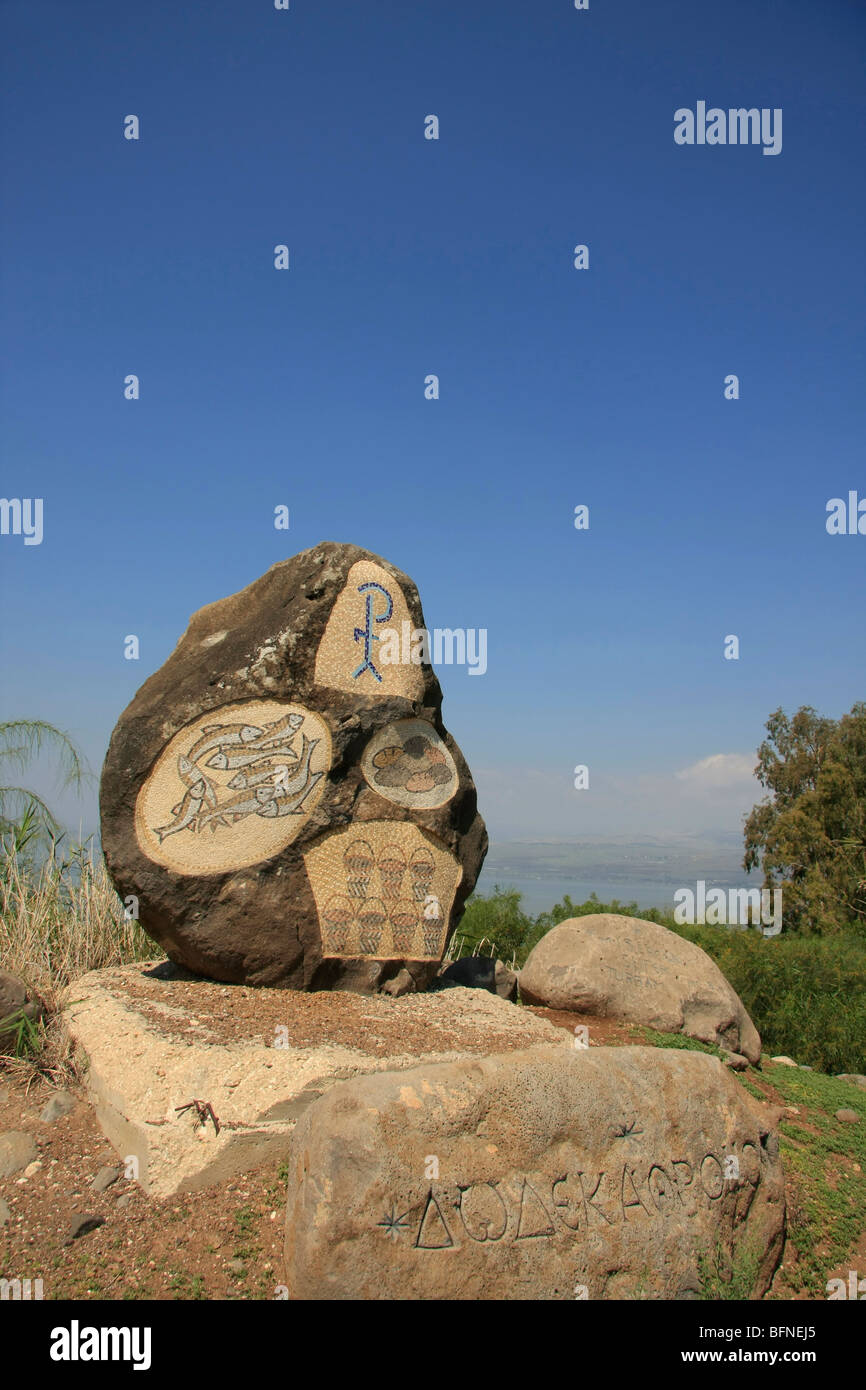 Israel, Tel Hadar at the Sea of Galilee Stock Photo - Alamy