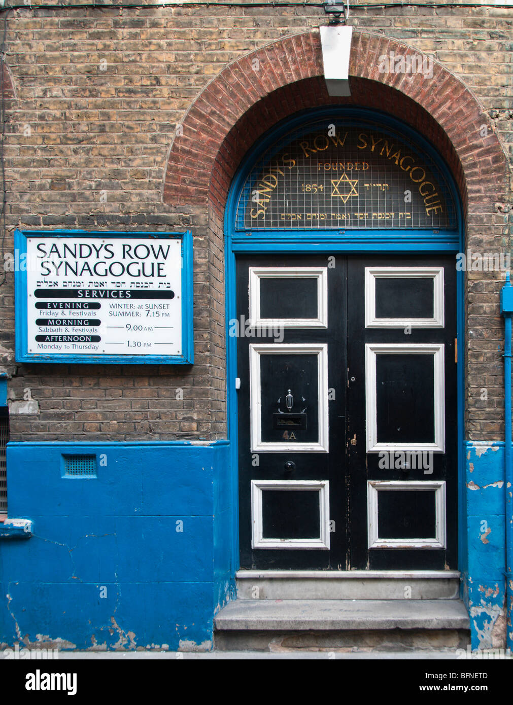 Doorway of Sandy's Row Synagogue in Spitalfields on edge of the City of ...
