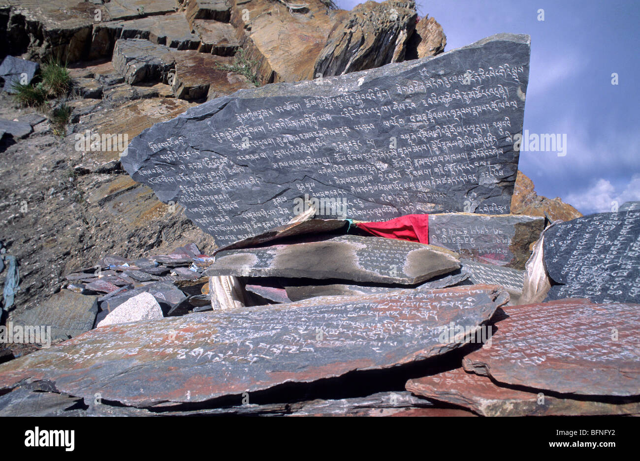Mani wall, Mani stone. Tibet Stock Photo - Alamy