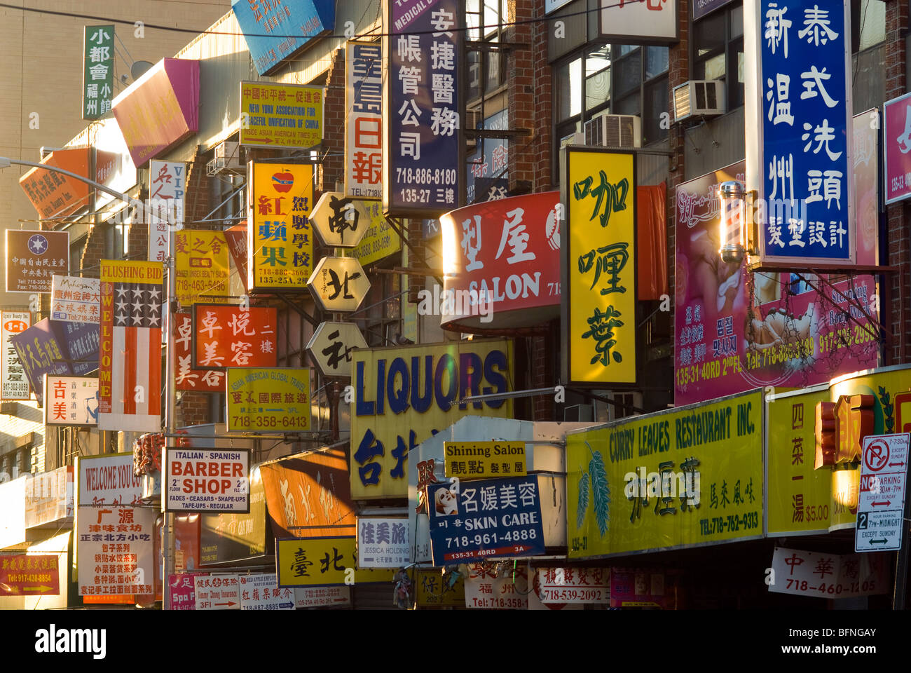 The neighborhood of Flushing in the borough of Queens in New York Stock ...
