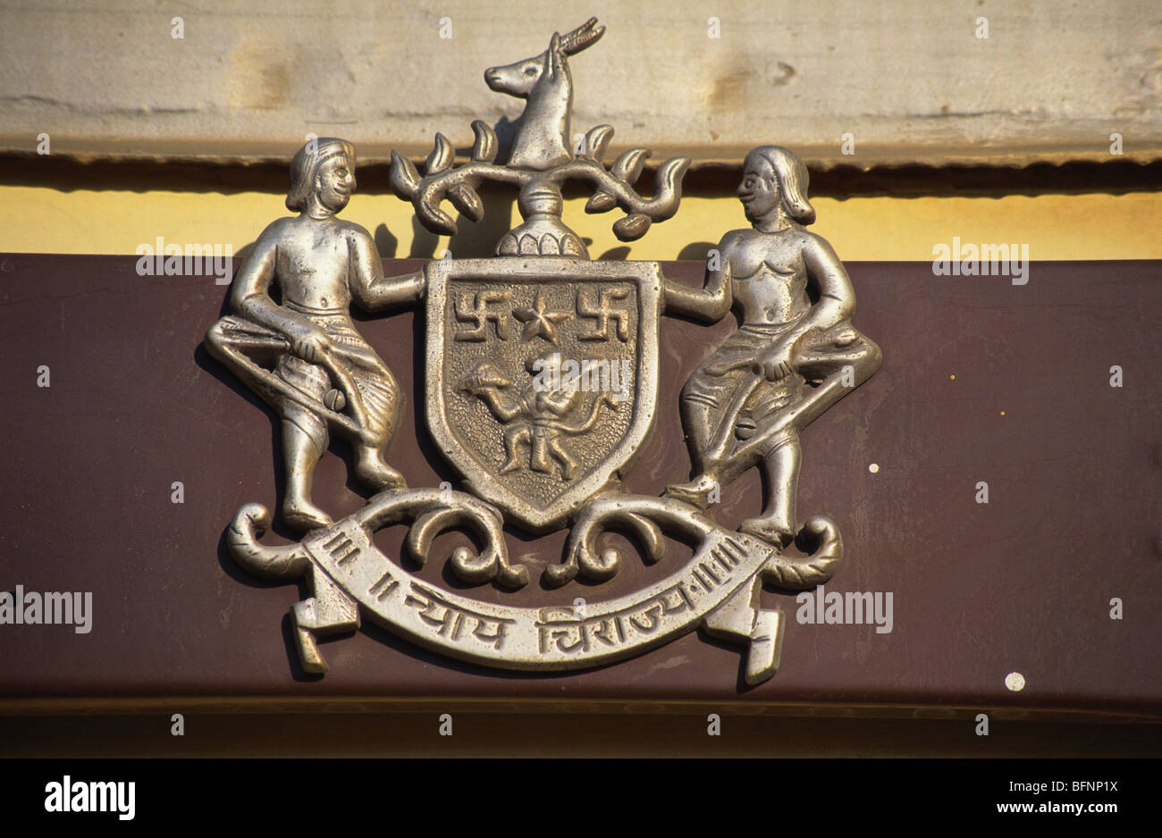 MMN 62648 : Closeup of emblem of Dungarpur state on compartment of ...