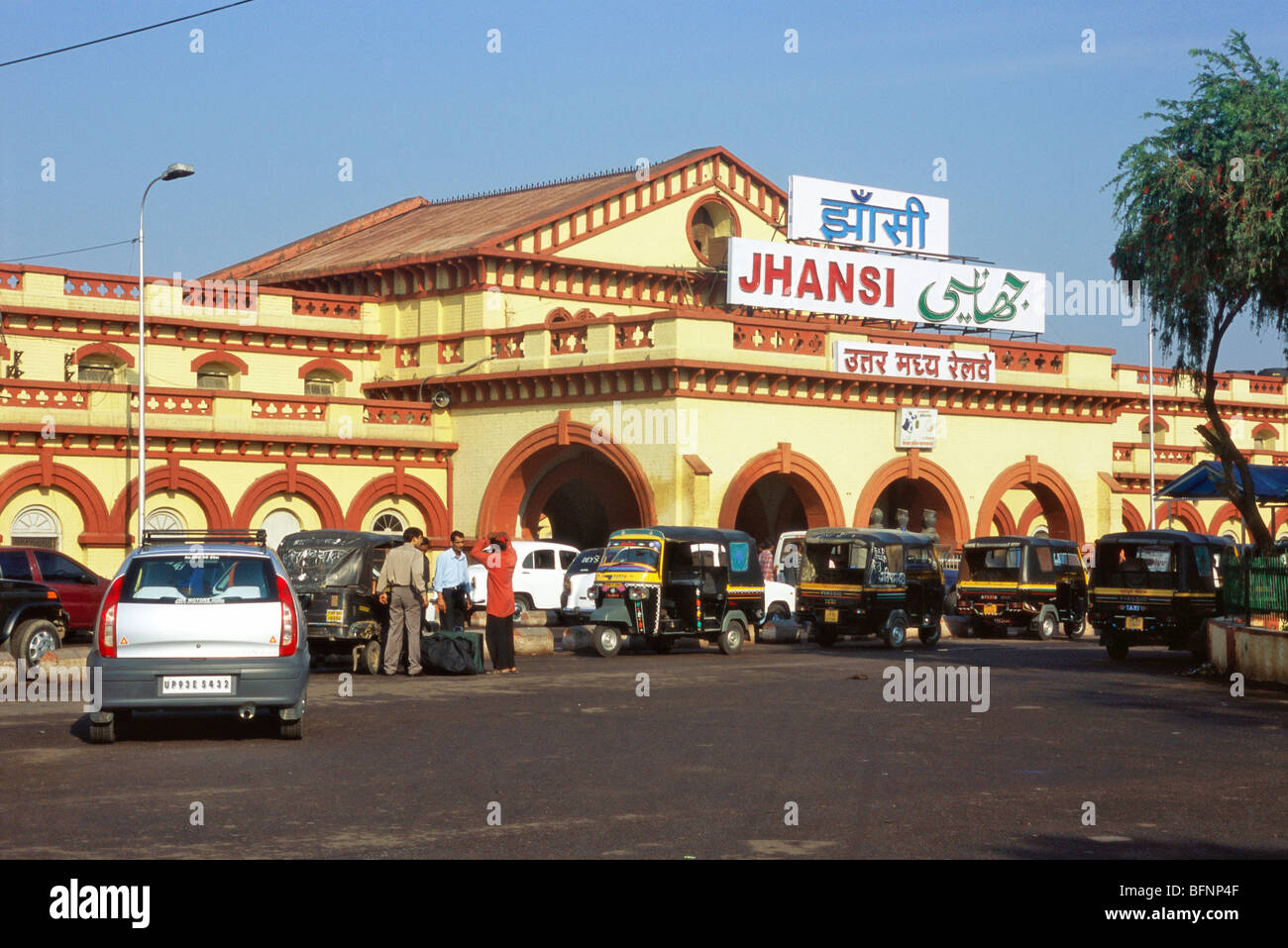 Jhansi railway station ; Uttar Pradesh ; India Stock Photo, Royalty ...