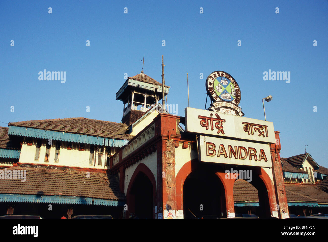 Railway station ; Bandra ; Bombay ; Mumbai ; Maharashtra ; India ; asia ...