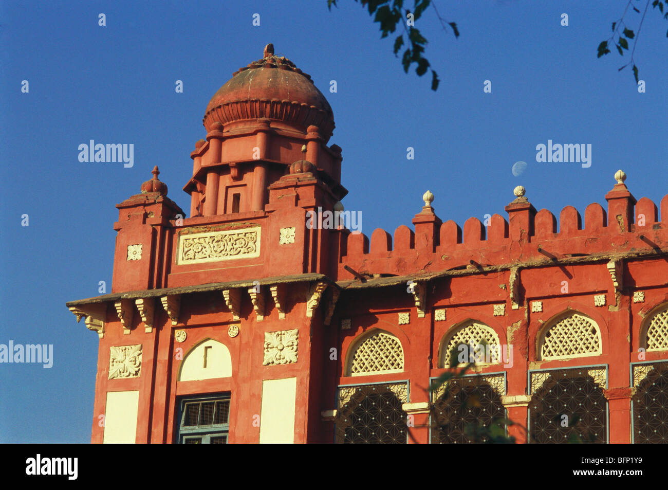 City college hyderabad india hi-res stock photography and images - Alamy