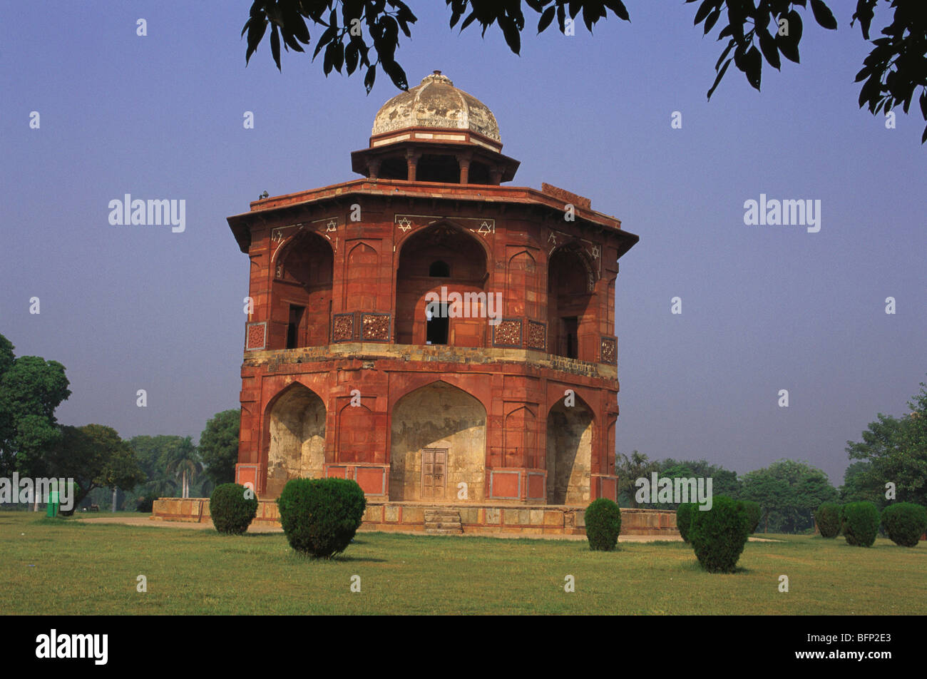 Sher Mandal historic octagonal pavilion in Purana Qila ; Delhi ; India ...