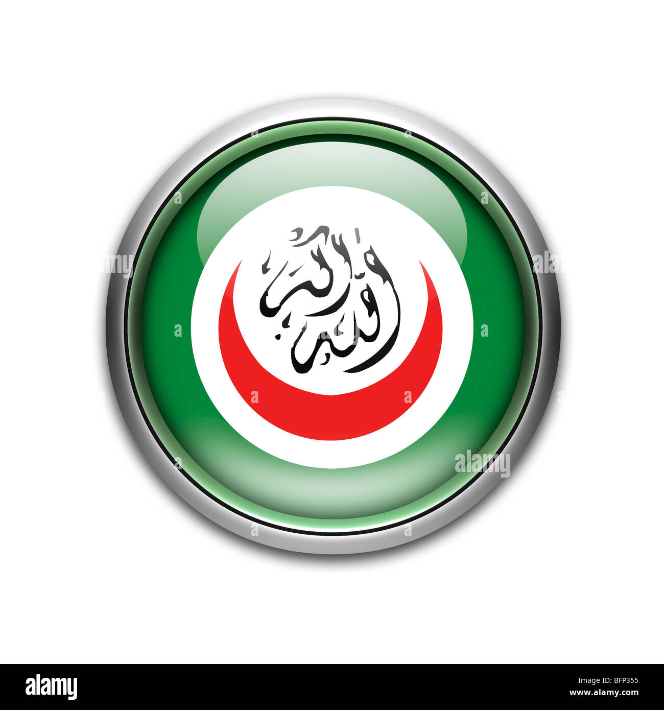 Islamic Conference flag Stock Photo - Alamy