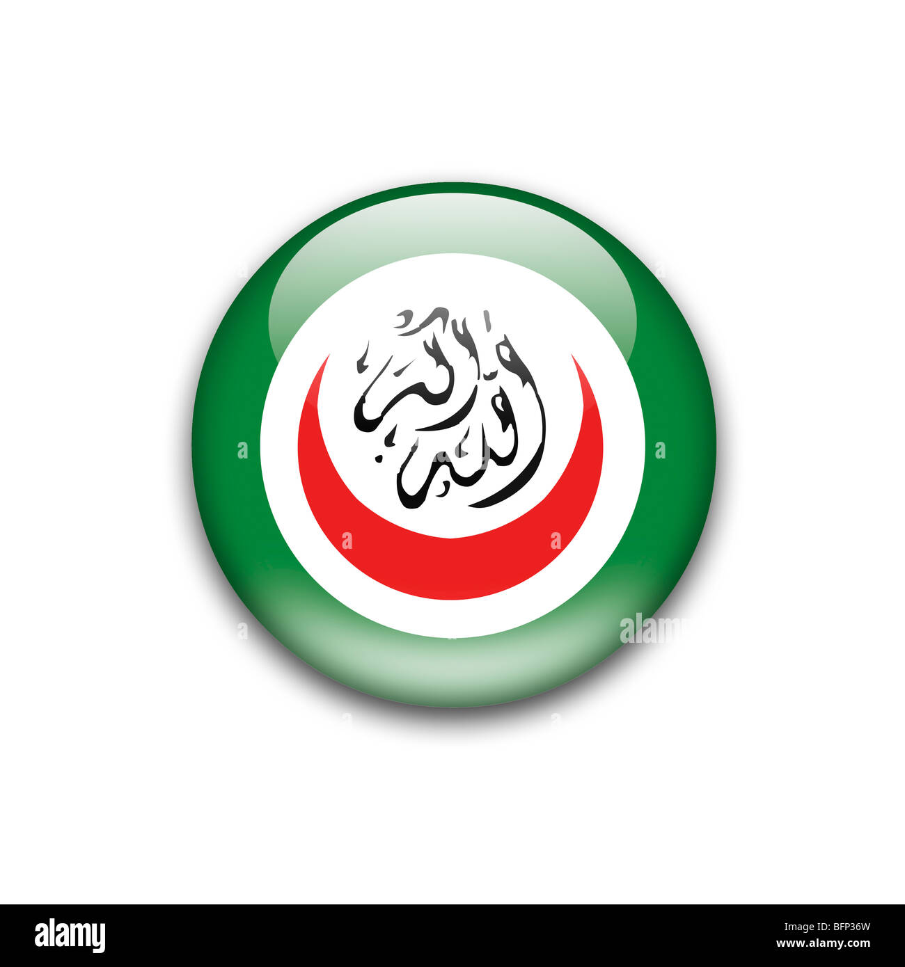 Islamic Conference flag Stock Photo - Alamy