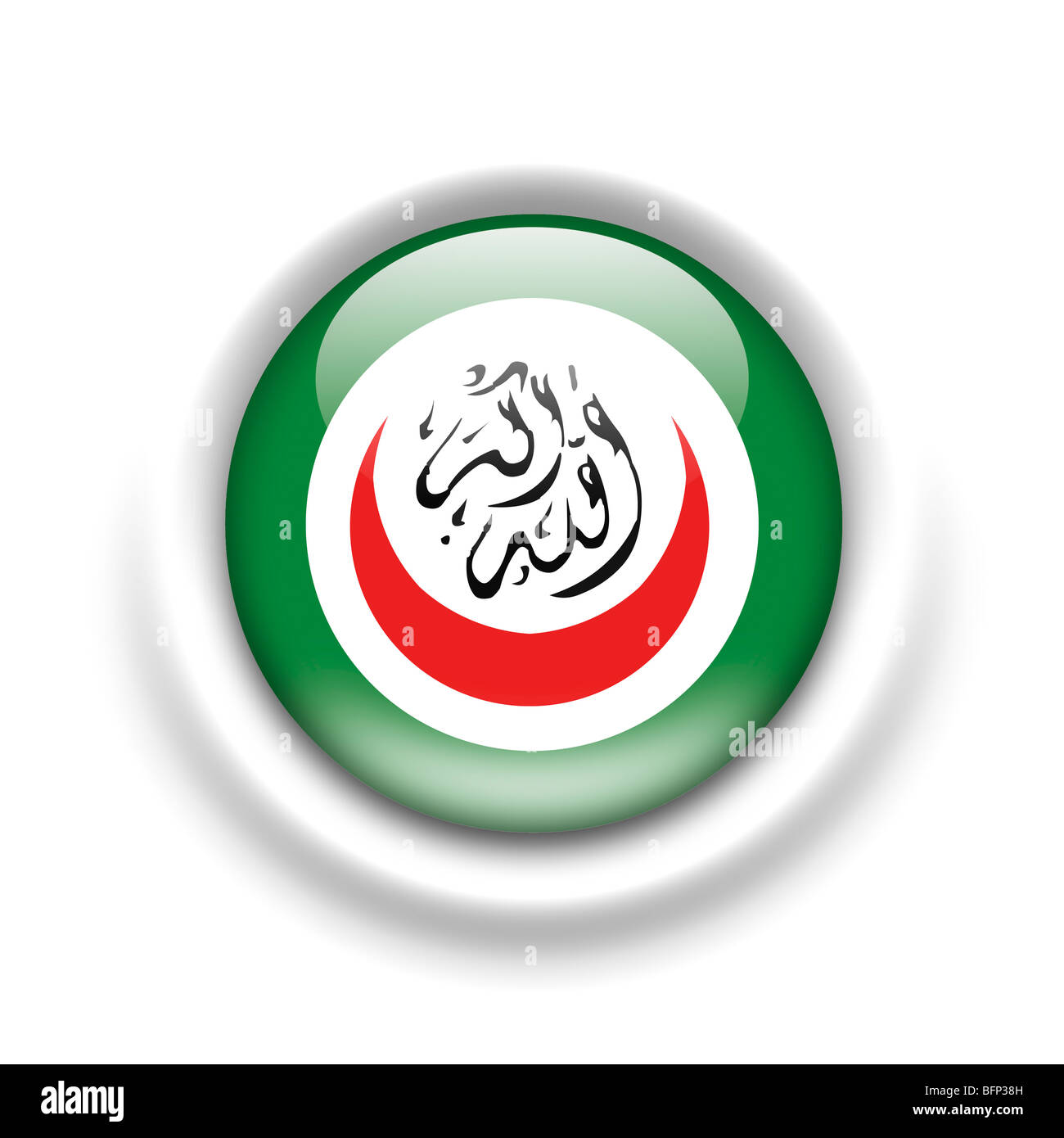 Islamic Conference flag Stock Photo - Alamy