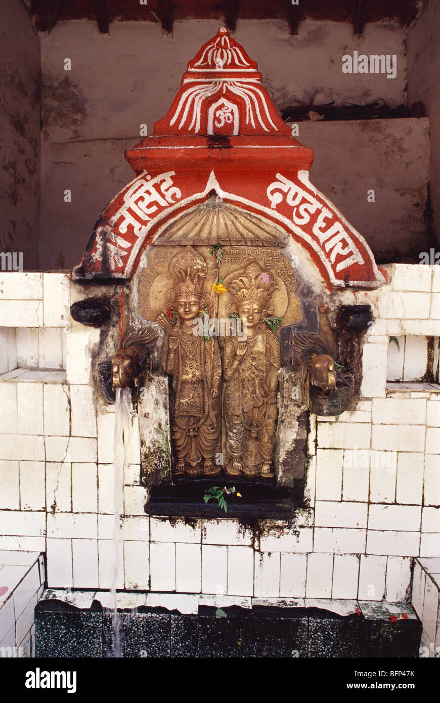 Nanda Devi Temple Uttarakhand