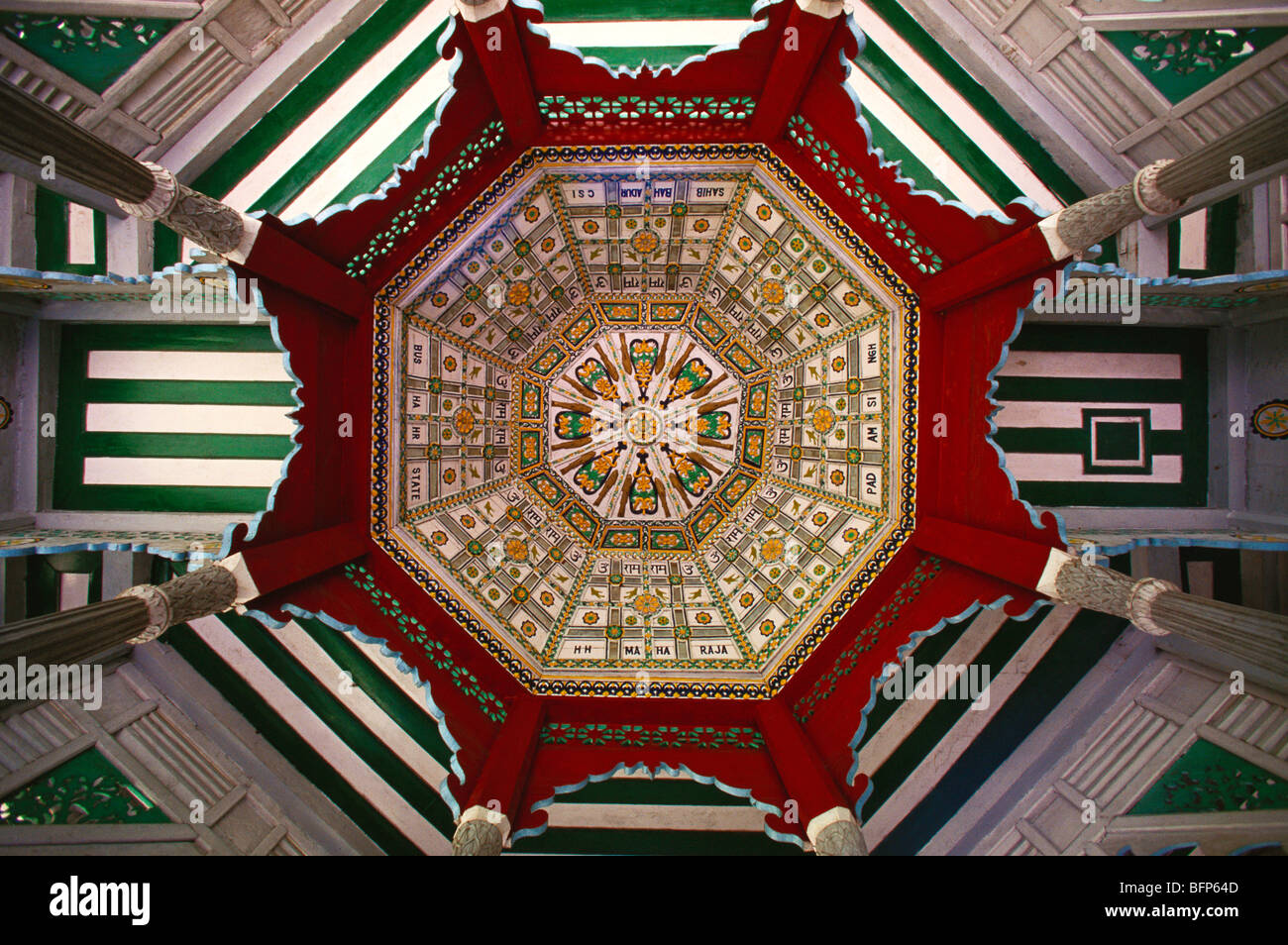 Ceiling ; Padam Palace interior ; Rampur ; Shimla ; Himachal Pradesh ...