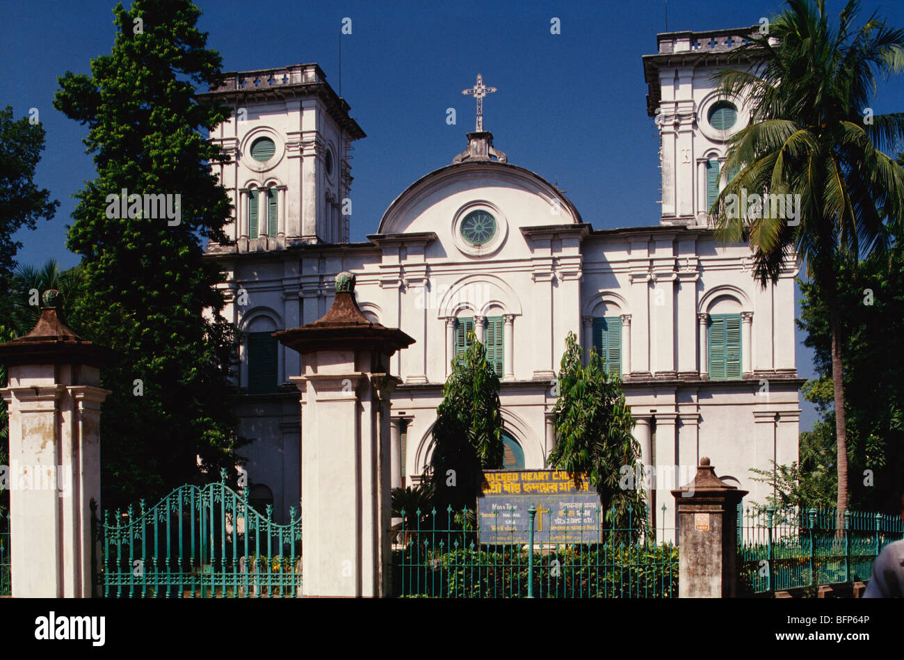 Chandannagar Sacred Heart Catholic Church ; Chandannagar ...
