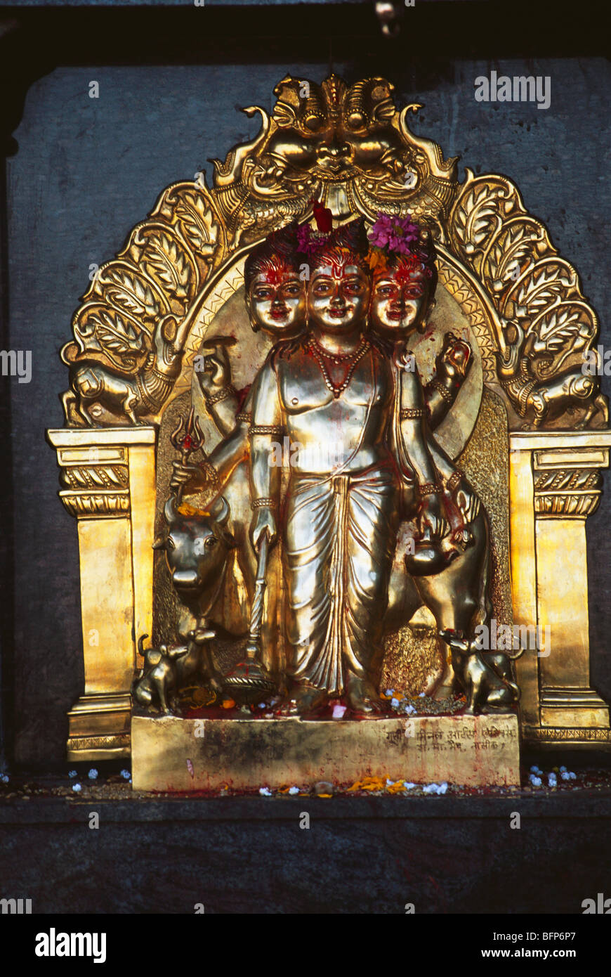Shree Dattatrey ; Lord Datta ; God Dattaguru ; Shri Duttatreya ; three ...