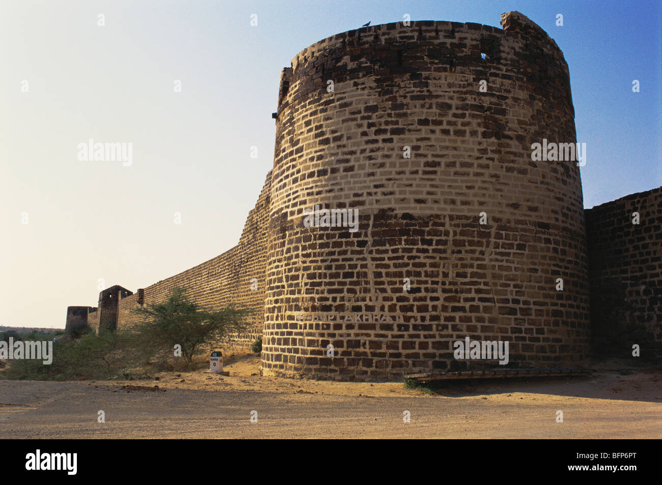 Lakhpat Fort ; Kori creek , Kutch Kachchh ; Gujarat ; India Stock Photo ...
