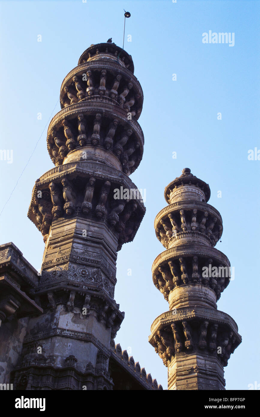 Shaking Minarets ; Jhulta Minar ; Sidi Bashir Mosque ; Siddi Bashir ...