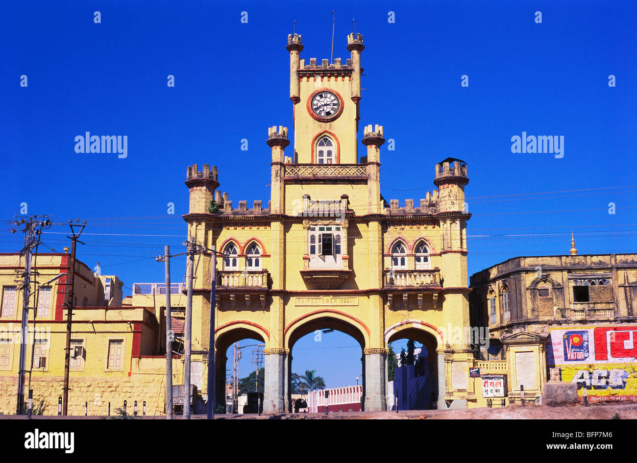 Jamnagar hi-res stock photography and images - Alamy