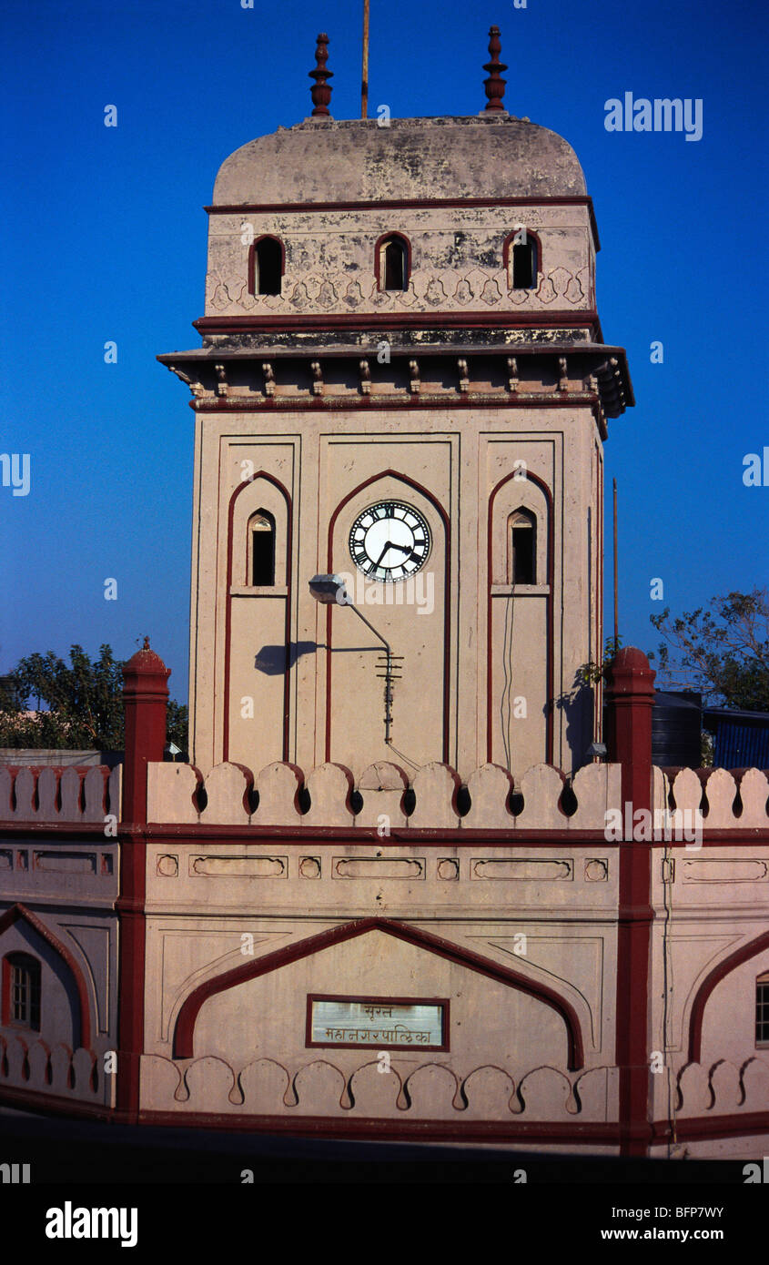 Clock Tower ; Surat Municipal Corporation building ; Surat ; Gujarat ...