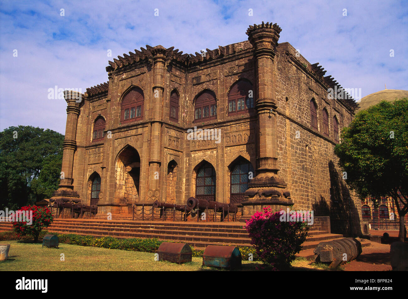 Gol Gumbaz Archaeological Museum ; Bijapur ; Vijayapura ; Karnataka ...