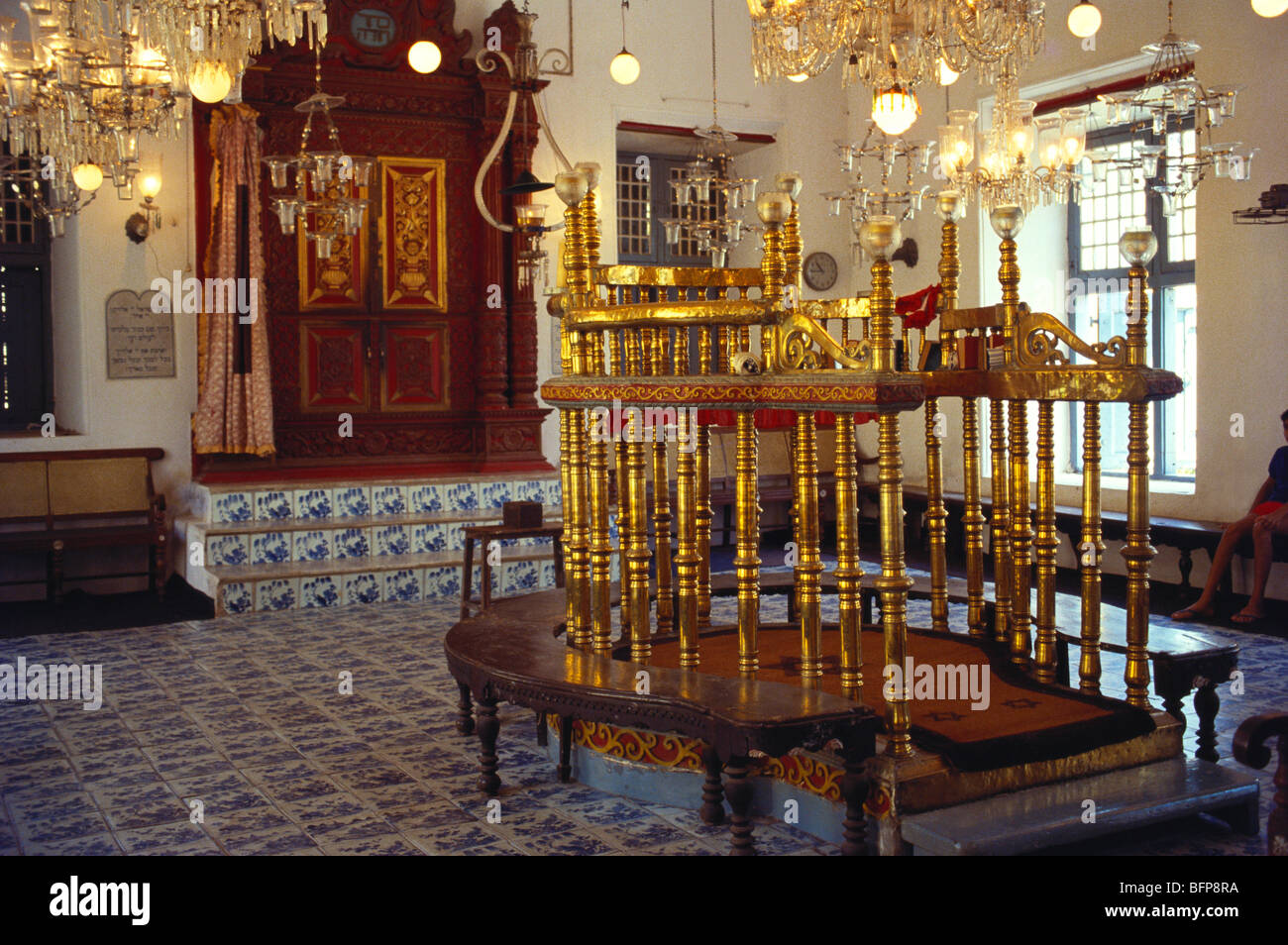 Jewish Synagogue ; Cochin kochi ; Kerala ; India Stock Photo - Alamy