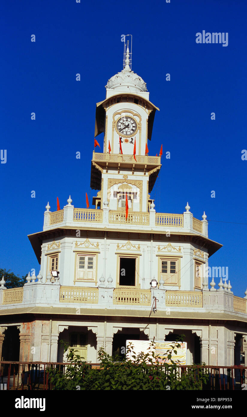 HMA 65172 : Clock tower ; Ghanta Ghar ; Madhya Pradesh ; India Stock ...