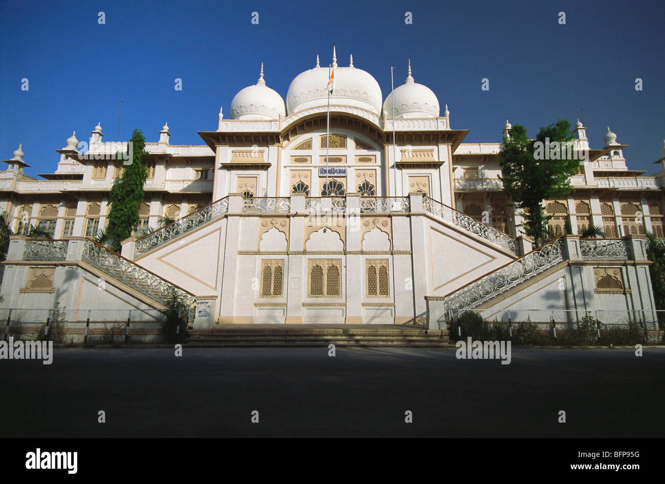 Kothi hi-res stock photography and images - Alamy