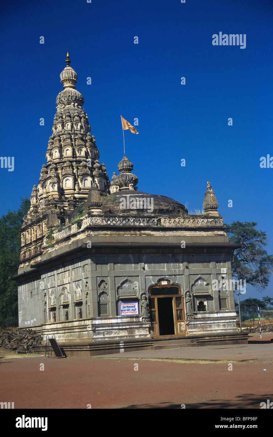 Ahilyabai holkar hi-res stock photography and images - Alamy