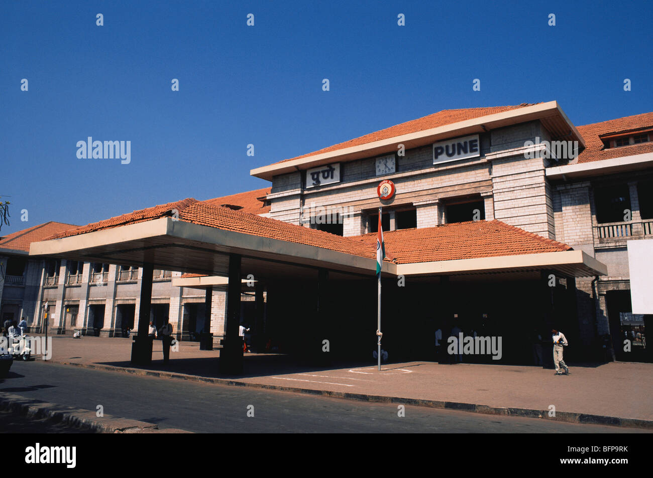 Pune railway station ; Maharashtra ; India Stock Photo - Alamy