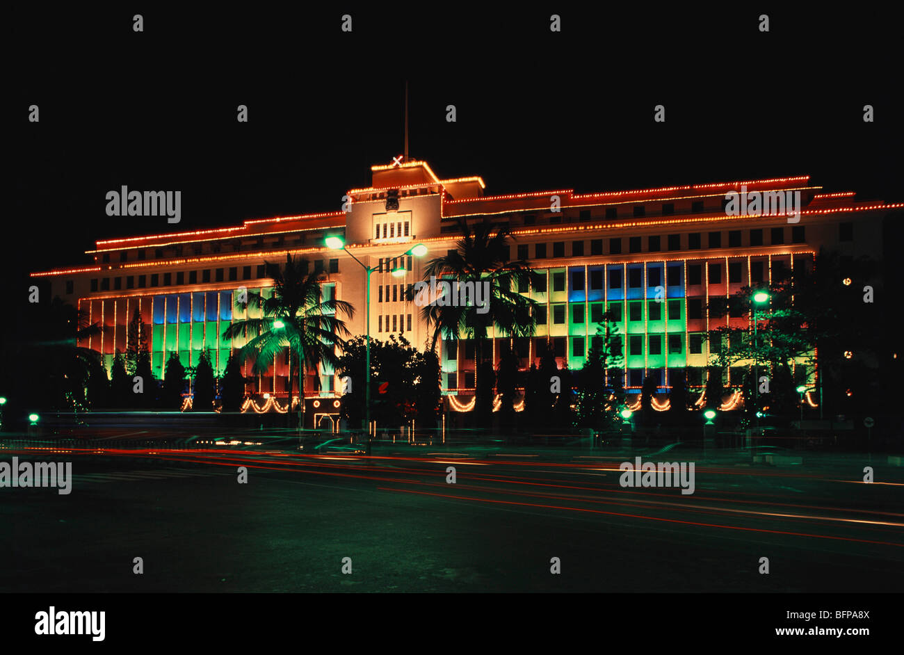 Mantralaya maharashtra hi-res stock photography and images - Alamy