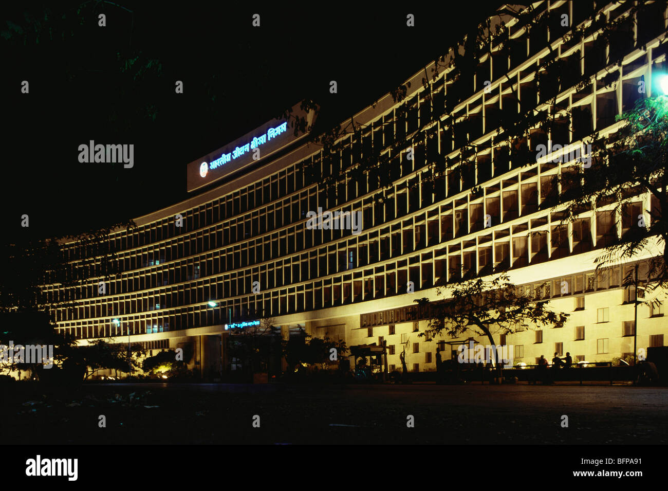 Lic Head Office Address Mumbai at Ina Pfarr blog