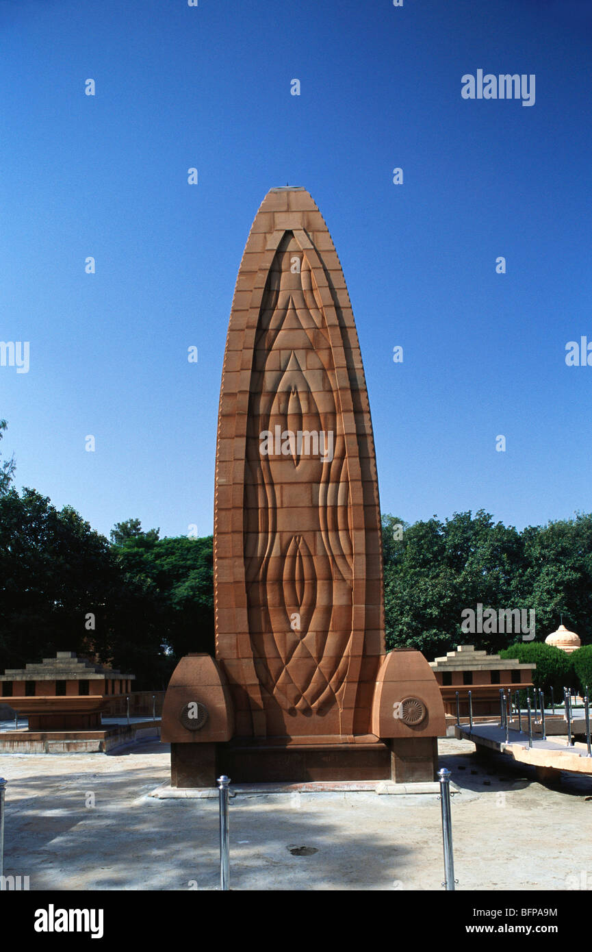 Jalianwala Baug Amritsar Punjab India Stock Photo - Alamy