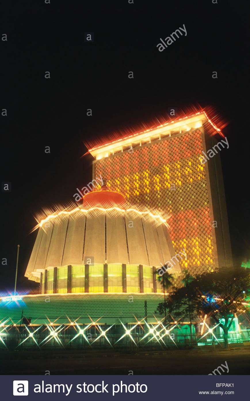 Vidhan Bhavan Mumbai India High Resolution Stock Photography and Images ...